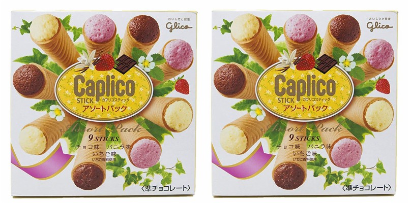 Caplico Stick - 1500x746 Wallpaper - teahub.io