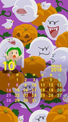 Nintendo Line - 720x1280 Wallpaper - teahub.io