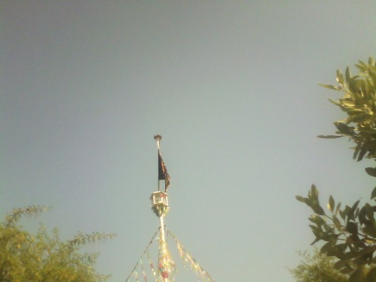 Alam Pak In Roofs - 1024x768 Wallpaper - teahub.io