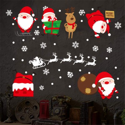 Sticker Merry Christmas 2019 - 1000x1000 Wallpaper - teahub.io