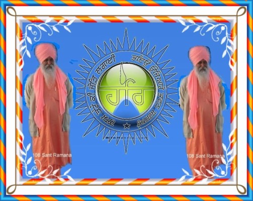 Pune Dore - 1024x813 Wallpaper - teahub.io