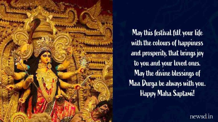 Durga Puja Images Hd - Saptami Of Durga Puja 2019 - 1600x820 Wallpaper ...