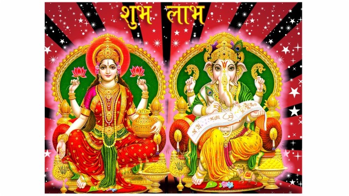 Goddess Lakshmi Best Hd Photos (13510) - 1080p God Lakshmi Images Full ... Goddess Lakshmi Best Hd Photos (13510) - 1080p God Lakshmi Images Full ...