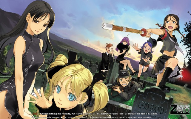 Shinji Mikami God Hand - 1024x768 Wallpaper - teahub.io