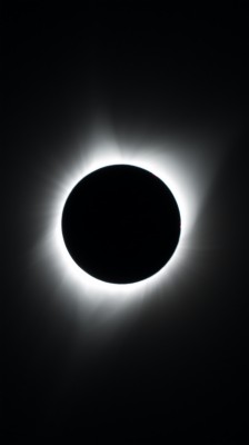 Eclipse Hd Wallpaper Iphone - 1080x1920 Wallpaper - teahub.io