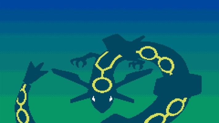 Re-created the part of the intro in pokemon emerald where you see ...