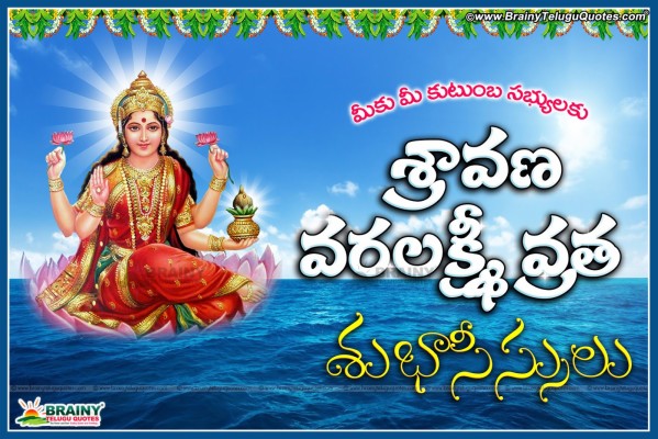 Goddess Lakshmi Best Hd Photos (13510) - 1080p God Lakshmi Images Full ... Goddess Lakshmi Best Hd Photos (13510) - 1080p God Lakshmi Images Full ...