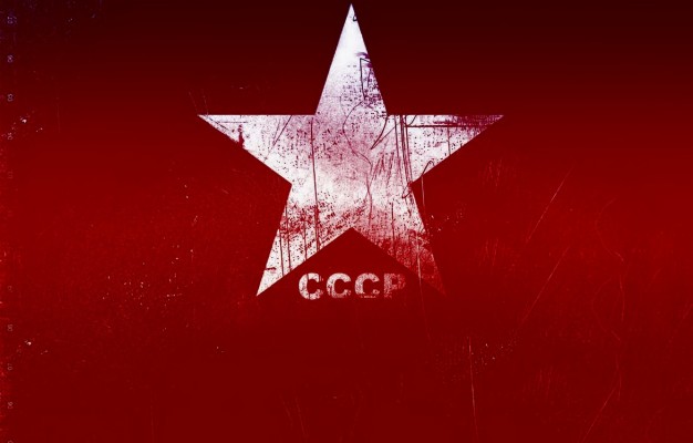 Photo Wallpaper Red, Star, Ussr - Red Star Urss - 1332x850 Wallpaper ...