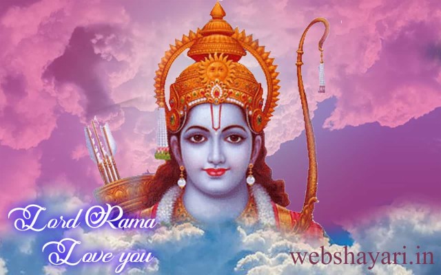 Beautiful Ram Wallpaper - Shri Ram Wallpaper Free Download - 1700x841 ...