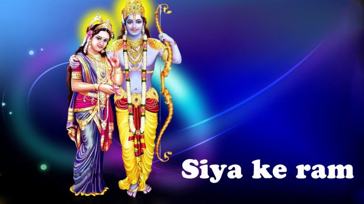 Ram Sita Image Png 576x1024 Wallpaper