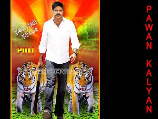 Pulimurugan Puli - 1920x1080 Wallpaper - teahub.io