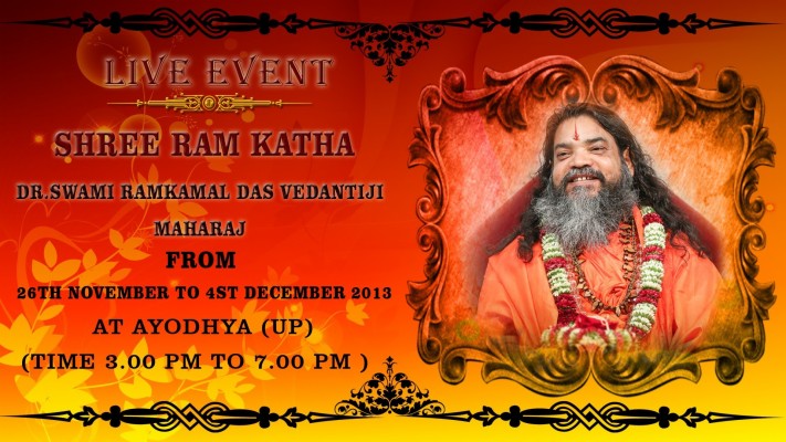 Importance of sukhmani sahib path - champrot