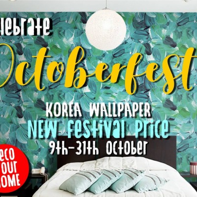 Promosi Wallpaper Korea - Poster - 940x788 Wallpaper - teahub.io