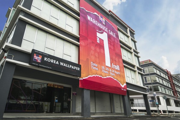 Img1 - Commercial Building - 1920x1080 Wallpaper - teahub.io