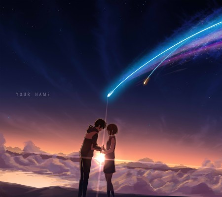 Your Name Fb Cover - 2880x2560 Wallpaper - teahub.io