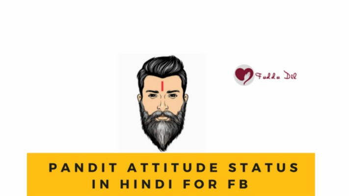 Pandit Quotes - 1024x576 Wallpaper - teahub.io