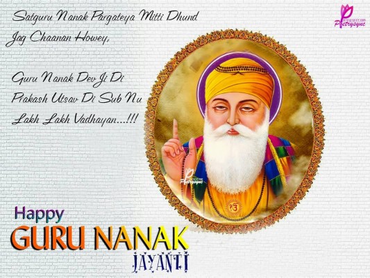 Mahantyagi Baba Jumdevji Jayanti - 1280x720 Wallpaper - teahub.io