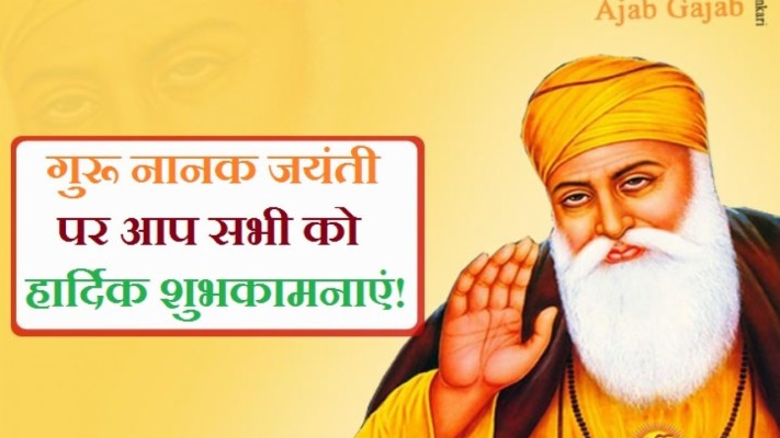 Mahantyagi Baba Jumdevji Jayanti - 1280x720 Wallpaper - teahub.io