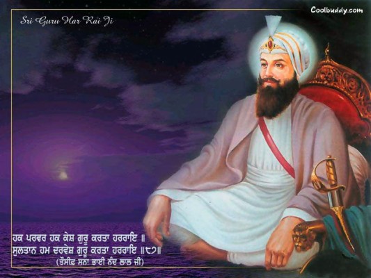 Shri Guru Har Rai Ji - 800x600 Wallpaper - teahub.io