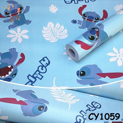 Wallpaper Dinding Stitch