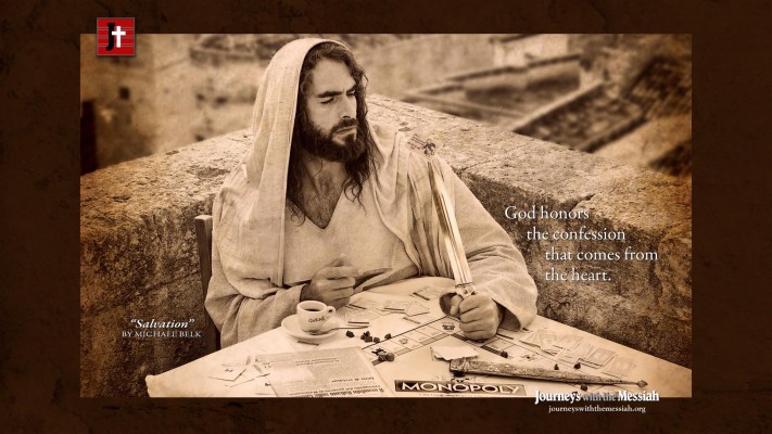 Jesus Vasanam Images Download - 960x804 Wallpaper - teahub.io