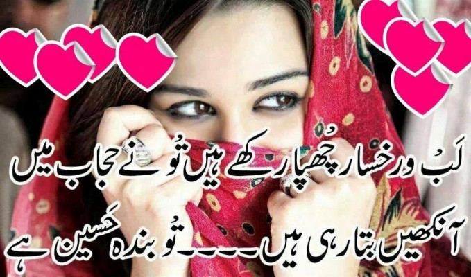 Stylish And Beautiful Profile Pics For Girls - 1242x2688 Wallpaper ...