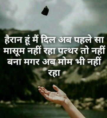 Shari English's Instagram, Twitter & Facebook on IDCrawl