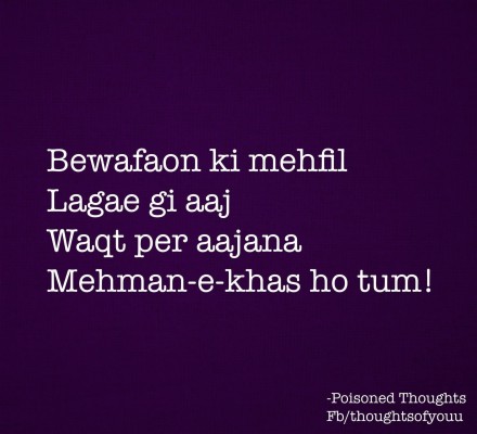Quotes On Bewafai - 2048x1859 Wallpaper - teahub.io