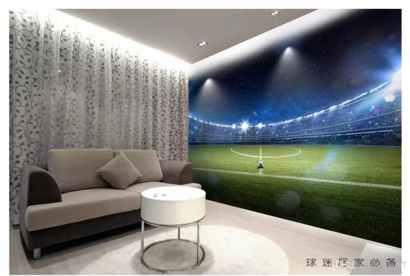 Football Stadium Wallpapers - 1500x918 Wallpaper - teahub.io