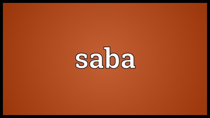 Saim Name Wallpaper - Graphic Design - 1280x771 Wallpaper - teahub.io
