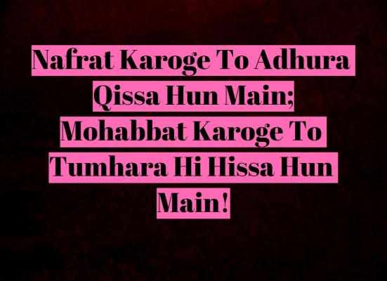 Nafrat Shayari Wallpaper - Poster - 1280x929 Wallpaper - teahub.io