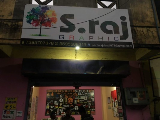 Raj Name Wallpaper - 1920x1080 Wallpaper - teahub.io