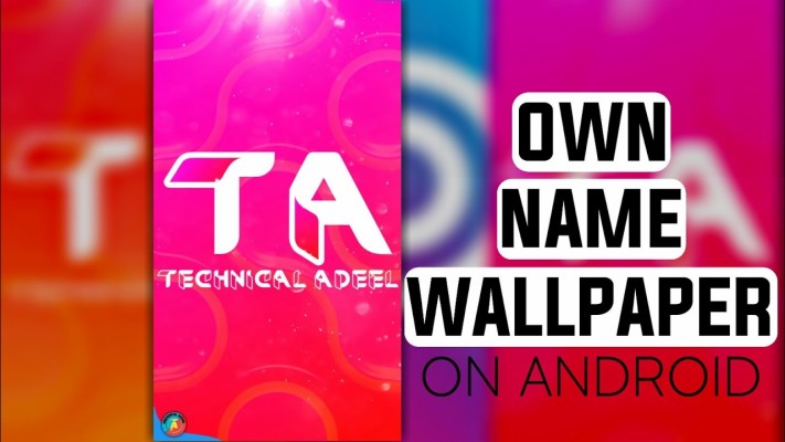 Adeel Name Wallpaper - Apple - 1920x1200 Wallpaper - teahub.io