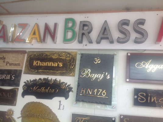 Faizan Name Wallpaper - 1024x768 Wallpaper - teahub.io