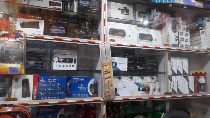 Anas Name Wallpaper - 900x900 Wallpaper - teahub.io