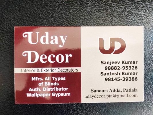 Uday Name Wallpaper - 4000x3000 Wallpaper - teahub.io