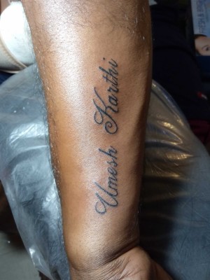 Umesh Logo - 1527x969 Wallpaper - teahub.io