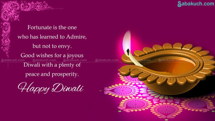 Lighted Diya Google Pay - 1024x576 Wallpaper - teahub.io