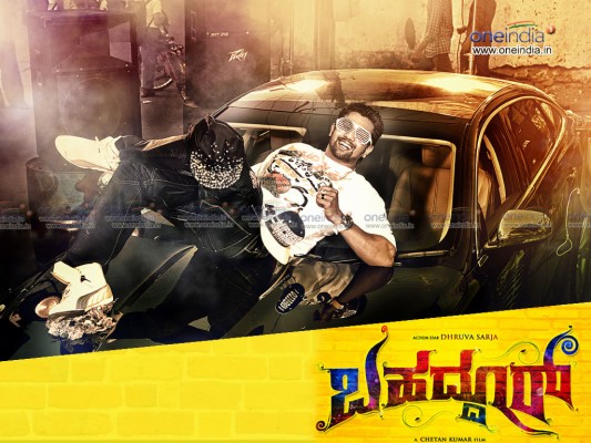 Bahaddur Wallpapers - Bahadur Kannada Film New - 1024x768 Wallpaper ...