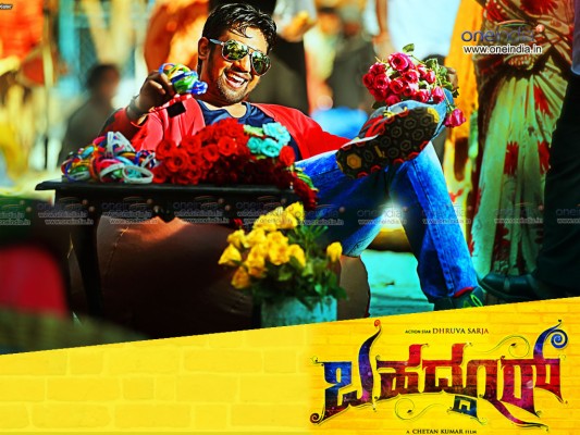 Bahaddur Wallpapers - Druva Sarja Images Download - 1024x768 Wallpaper ...