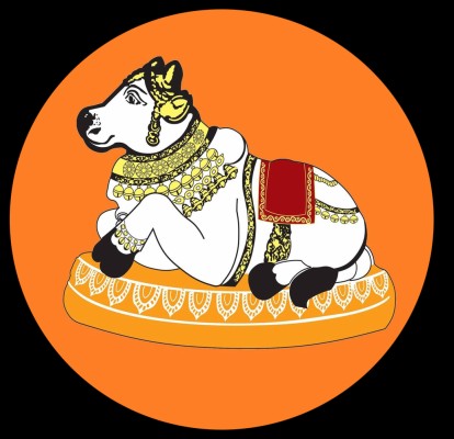 Thumb Image - Clipart Nandi Png - 1032x997 Wallpaper - teahub.io