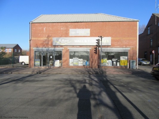 Al Murad Wallpaper Online - Commercial Building - 1920x1440 Wallpaper ...