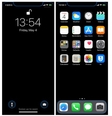 Iphone Showing Enter Passcode Screen - Iphone Call - 640x1286 Wallpaper ...