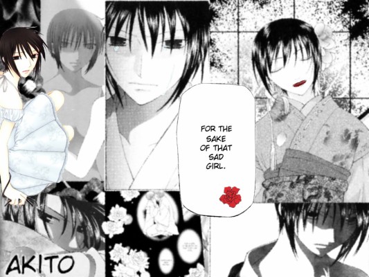 Fruits Basket Akito Female - 1024x768 Wallpaper - teahub.io