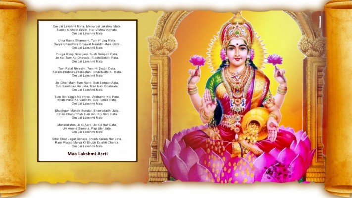 Laxmi Purana - 1366x768 Wallpaper - teahub.io