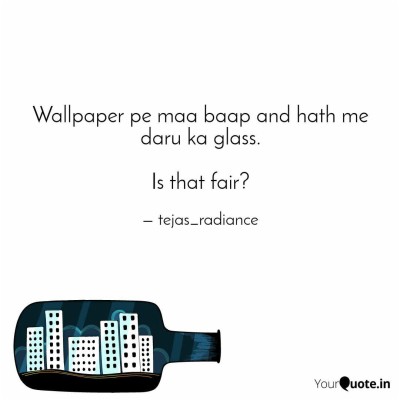 Daru Wallpaper - 876x960 Wallpaper - teahub.io