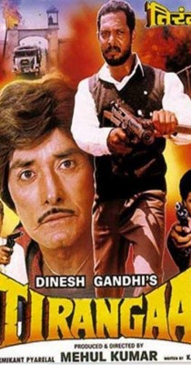 Hindi Film Tirangaa - 630x1200 Wallpaper - teahub.io