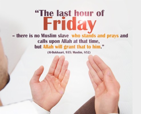 Jumma Namaz Rakat - Blessings Of Friday In Islam - 955x771 Wallpaper ...