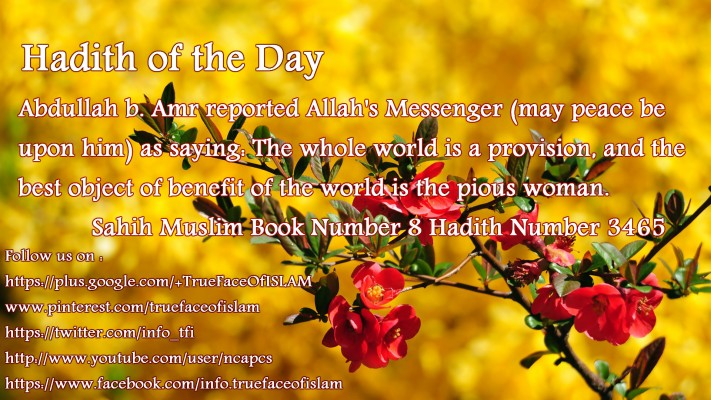 Hadith Of The Day Motion Graphic On Wallpaper Wp2001412 - Desktop ...