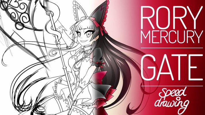 Cute Gate Rory Mercury - 705x986 Wallpaper - teahub.io